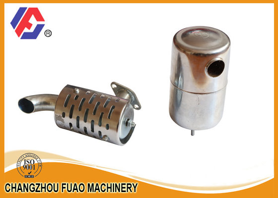 Silencer System - Silencer Assembly For  R175 S195 S1110 ect Diesel Engine