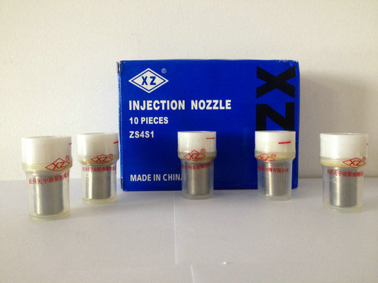 XINYA  Fuel Nozzle for R175 R190 S195 Diesel engnie fuel injection nozzle