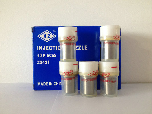 XINYA  Fuel Nozzle for R175 R190 S195 Diesel engnie fuel injection nozzle