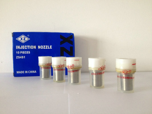 XINYA  Fuel Nozzle for R175 R190 S195 Diesel engnie fuel injection nozzle