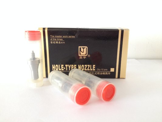 YAMMER 186 oil Fuel Nozzle Model repair / Reliable car engine part
