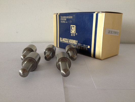 Tractors Iron & alloy Fuel nozzle XINYA un - rusty ZS1130 for diesel engine