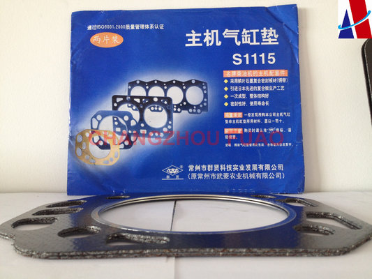 Diesel engine parts cylinder gasket asbestos material dia 121mm thickness 1.5mm