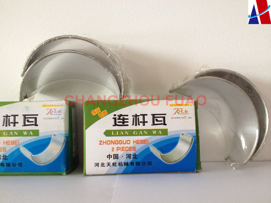 Diesel Engine Parts STD Size Sun Moon Brand for Tractor / Farm Engine