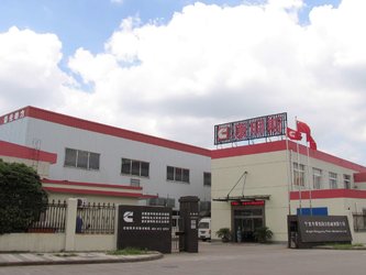 Ningbo Rongguang Power Machinery Co.Ltd