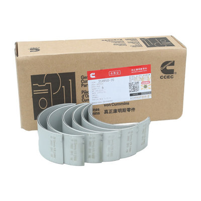 Oringinal Engine Main Bearings And Rod Bearings Marine Diesel Engine Parts