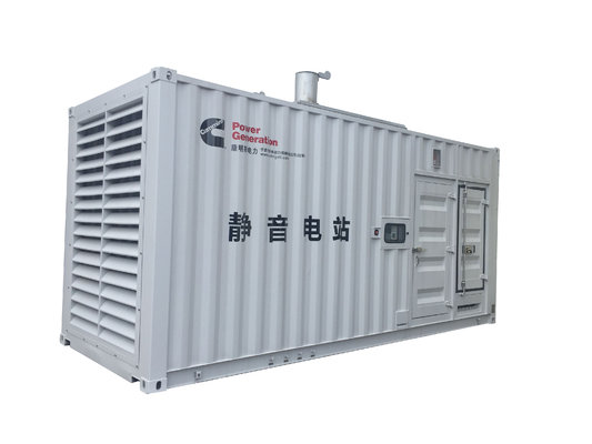Silent containerised generator set , Canopy Generator Set 587.5kva 470kw