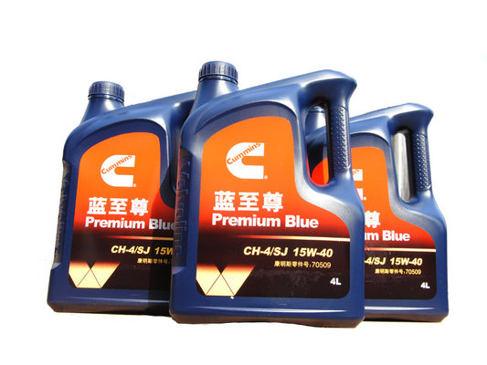 Silent Cummins Engine Parts Engine Coolant Liquid CC8958 / CC2889 For Cummins Engine