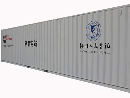 Silent Electric Container Diesel Generator 1500kva 1200kworiginal Cummins Power Generator