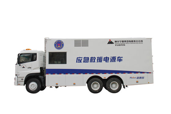 Electric Ambulance Diesel Engine Power Plant  640kva 512kw Large Transport Plane