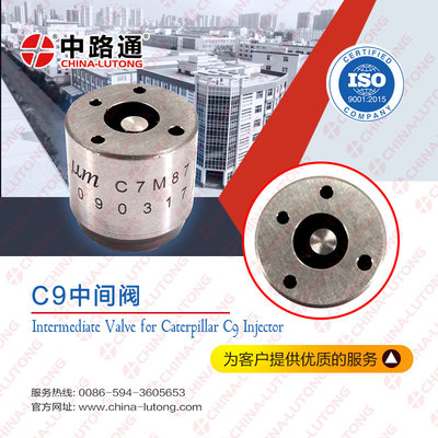cat c7 heui pump and injector kit CAT Injector 127-8216