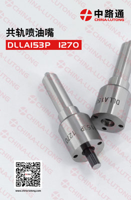 bosio injector nozzles mercedes Diesel fuel injection pump nozzles