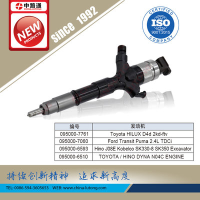 2kd injectors for sale 2kd engine injector