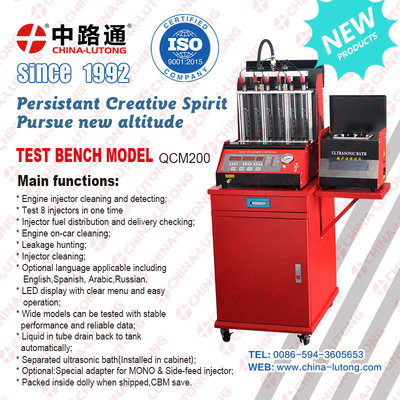Fuel Metering Valve Remove Dismount Tools EUI dismouting stand