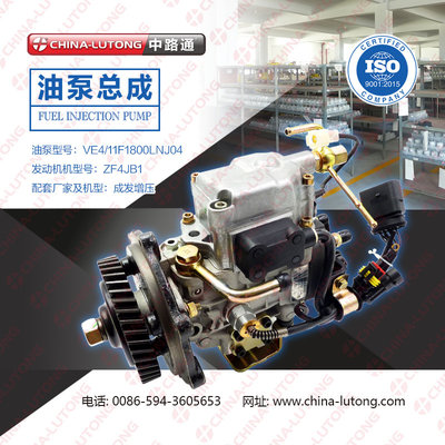 thailand auto parts & accessories exhibition 2019