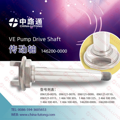 DRIVE SHAFT ZEXEL drive shaft for oil pump