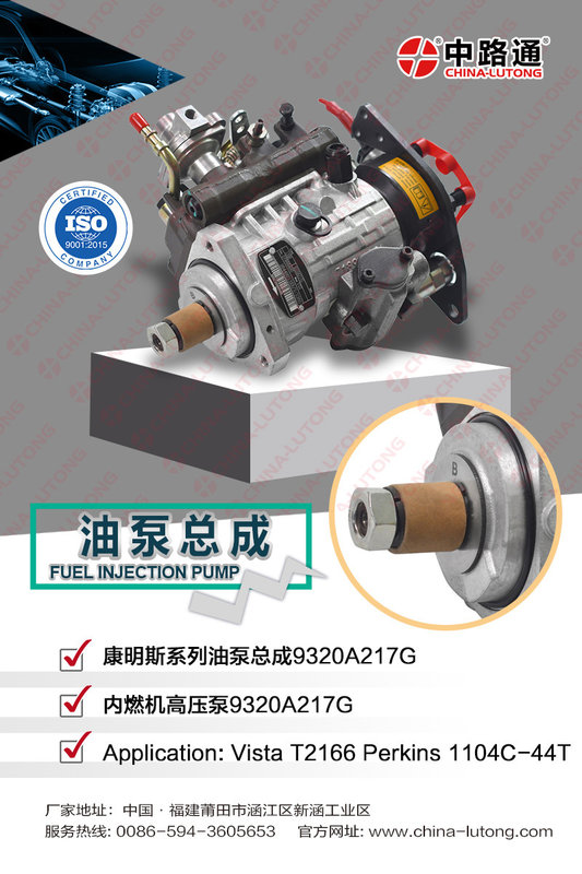 Drive Shaft for Fuel Distributor Injection Pump Bosch VE denso Injection Pump Drive Shaft