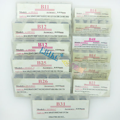 ERIKC Bosch B11 B12 B13 B14 B16 B25 B31 600 pieces common rail injector ring fuel injector base shim standard washer