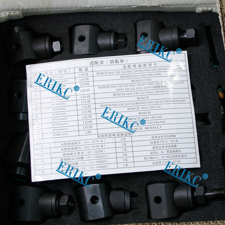 ERIKC fuel injector pump clamp tools conversion kits 12PCS injection automotive fixture repair tool
