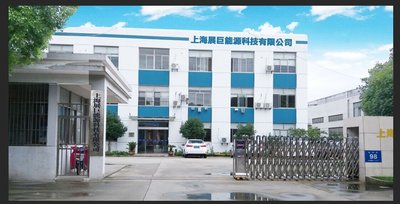 Shanghai Zhanju Energy Technology Co., Ltd.