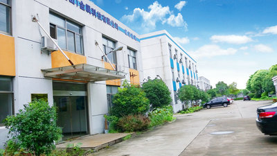 Shanghai Zhanju Energy Technology Co., Ltd.