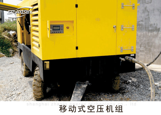 Cummins Engine Mobile Emergency Diesel Generator Electronic Starting