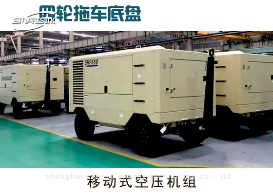 Movable Industrial Trailer Mounted Generator 6 Cylinder Noise Proof