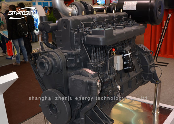 Permanent Magnet Synchronous High Power Altermator ISO9001 / TS16949 / CE