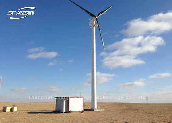 Wind Turbine Permanent Magnet Generator Wind Power Renewable Energy