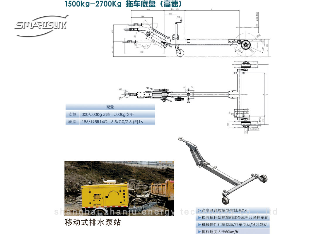 1500 rpm Mobile Diesel Generator Stamford Alternator with Cummins Engine