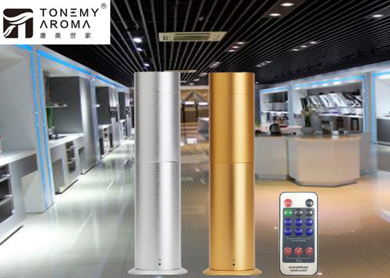 12V Desktop Gold Color Cylindrical Scent Diffuser Machine With 120ML Bottle For 200m³ Area
