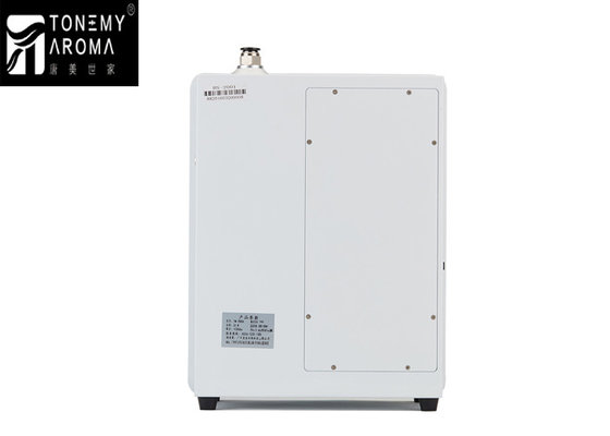 Aluminum Blue Hotel HVAC Scent Diffuser AC Connected Design Aroma Machine