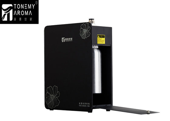 220V 1000ml Bottle Fragrance Diffuser Machine for Hotel Lobby CE Certification
