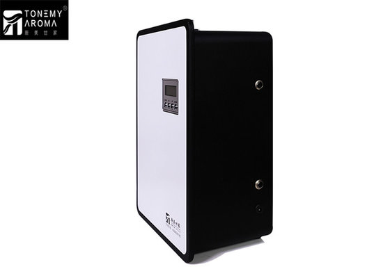500ml Aluminum Fragrance Scent Delivery System / Essential Oil Diffuser