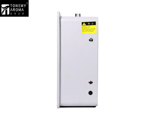 12V CE Hotel Lobby Scent Diffuser Machine With Air Conditioner Connection