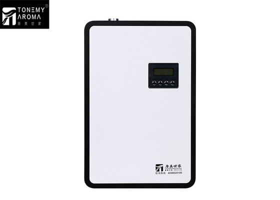 500ml Aluminum Fragrance Scent Delivery System / Essential Oil Diffuser
