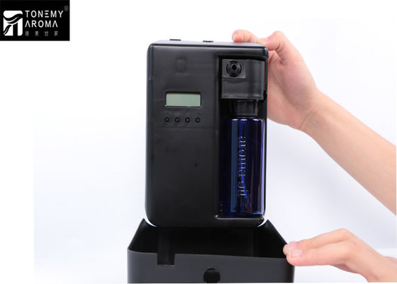 8W 300m³ Coverage 200ML Oil Hotel Lobby Scent Machine With Essential Oil