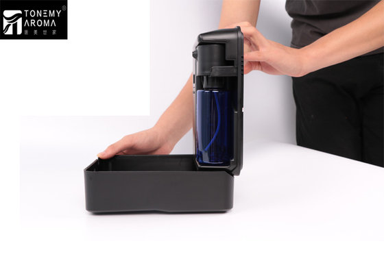 Low Voltage Black Plastic Scent Delivery System With Built - In Fan For 500m³