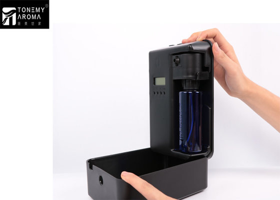 8W 300m³ Coverage 200ML Oil Hotel Lobby Scent Machine With Essential Oil