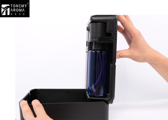 DC12V Commercial Plastic Small Area Scent Air Machine Low Noise Aroma Machine