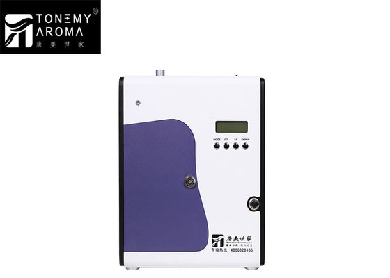 Medium Size Metal Shell Air Freshener Diffuser Portable Commercial Scent Machines