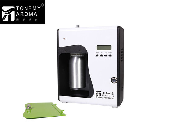 Aluminum Electric Scent Machine Intelligent Control 200ML Essential Oil Commercial Scent Machines