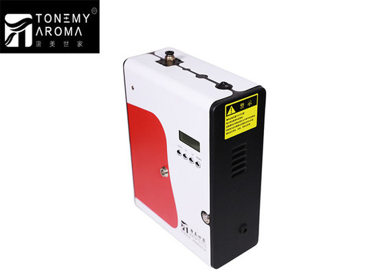 12V 200ml Portable Aromatherapy Aroma Diffuser Machine For Medium Space