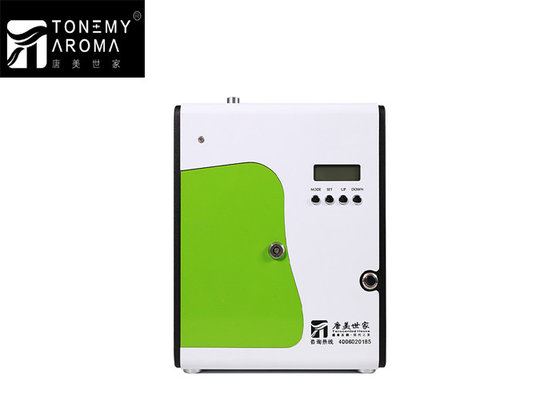Aluminum Electric Scent Machine Intelligent Control 200ML Essential Oil Commercial Scent Machines