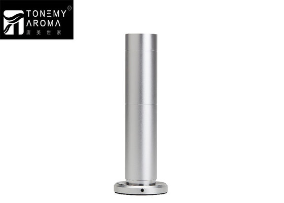 Cylinder Shape 12V Electric Silver Scent Large Aroma Diffuser Aluminum Material