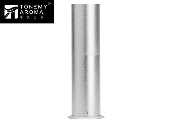 Aluminum Electric Household Scent Marketing Machine For Small Space Remote Control