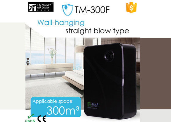 Small Or Medium Hotel Home Fragrance Systems For Essential Oil Aroma Dispenser