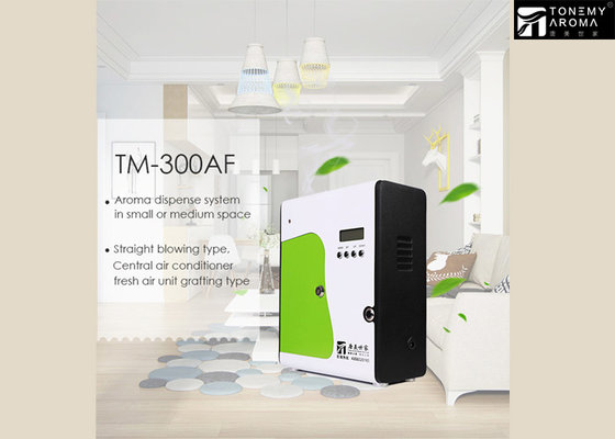 Aluminum Shell 4 Colors 12V Scent Electric Air Freshener Machines Air Purification Large Room Diffuserer Machine