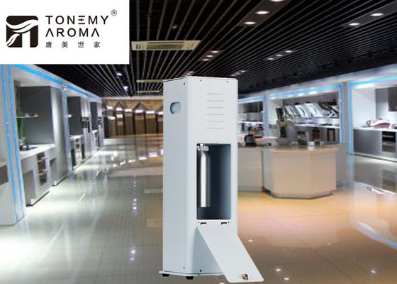 8.6KG Hotel Lobby 500ml Bottle Metal Fragrance Diffuser Machine With HD LED Display Panel