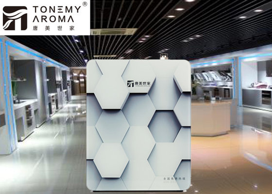 220V Automatic  Room Scent Diffuser Machine HVAC System , Retail Scent Machines